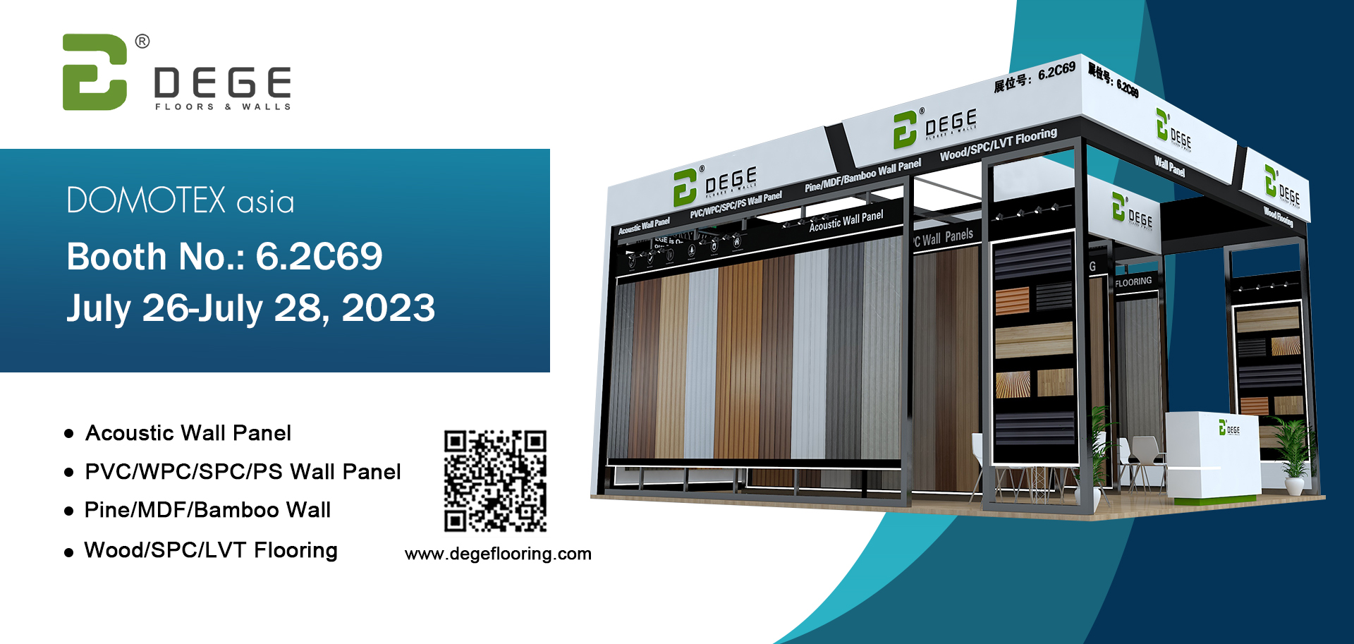 Artificial Grass, Artificial Turf, Synthetic Grass - DEDGE