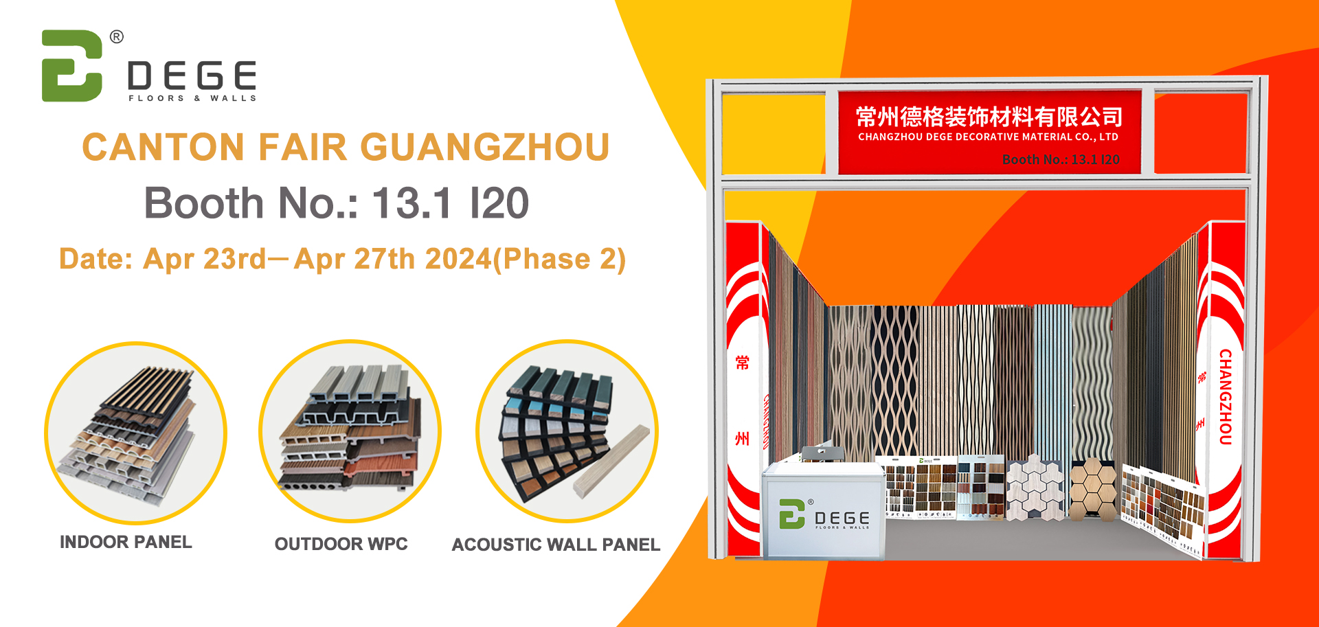 Artificial Grass, Artificial Turf, Synthetic Grass - DEDGE